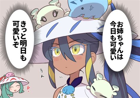 Trung Trac Trung Nhi And Con Fate And More Drawn By Ono Misao Danbooru