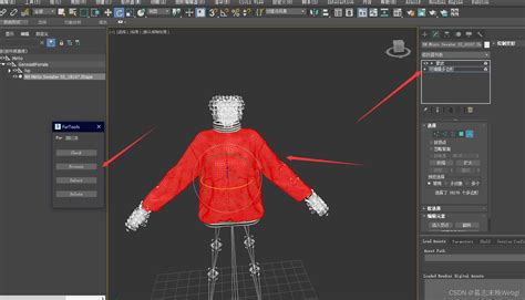 unity urp 实现衣服绒毛效果 unity毛发fur csdn博客