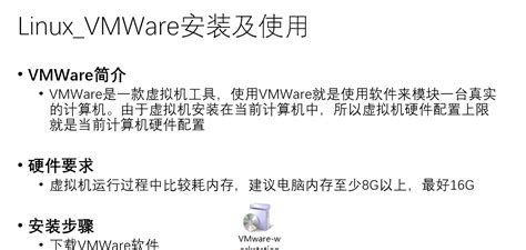 linux环境编程基础 csdn博客