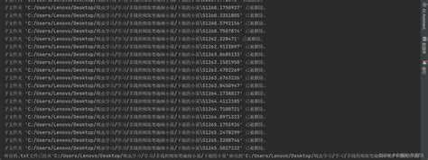 python高级进阶 多线程爬取下载小说 基于笔趣阁的爬虫程序 笔趣阁爬虫 csdn博客