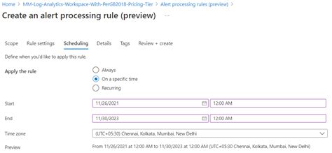 is there a way to supress azure monitor alert based on dependency