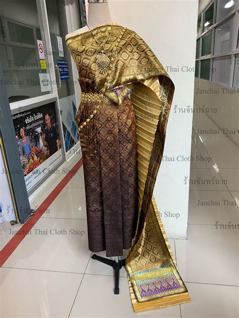 ️ Sale ชุดไทยประยุกต์ ชุดไทยจักรพรรดิ์ ผ้าถุงหน้านางพร้อมสไบ ไม่รวมเครื่องประดับ Th