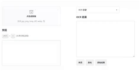 Weekly Docs Issue Md At Master Ruanyf Weekly GitHub