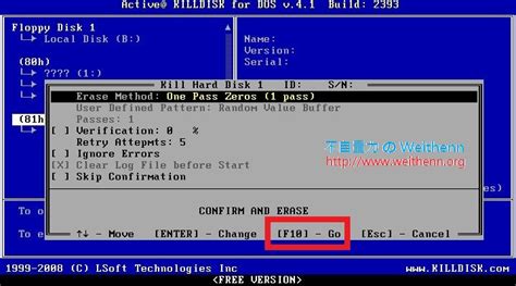 Active Kill Disk 硬碟資料如何銷毀？ 有它一切搞定 ~ 不自量力 の Weithenn