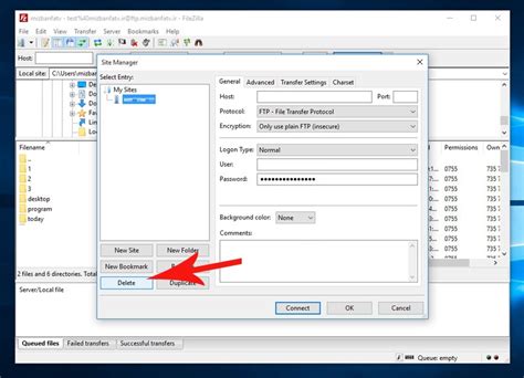 نحوه اتصال اکانت Ftp سی پنل به نرم افزار Filezilla مِستر آموز