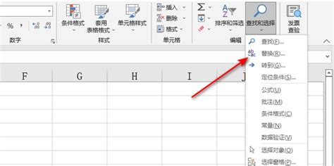 如何快速提取excel单元格括号里的内容 360新知
