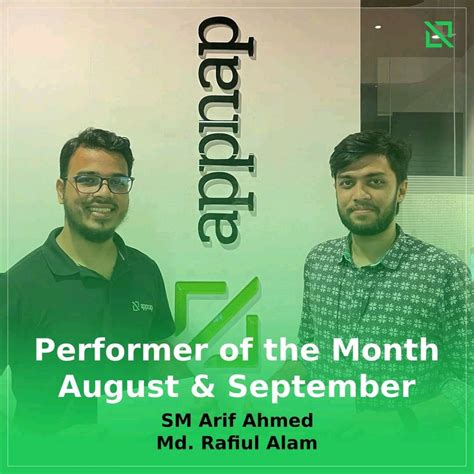 S M Arif Ahmed On Linkedin Iosdevelopment Softwareengineer