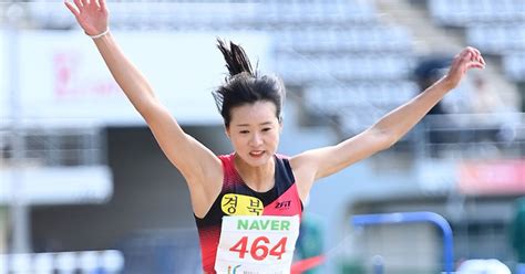 유정미 1위를 향해 날아라 포토