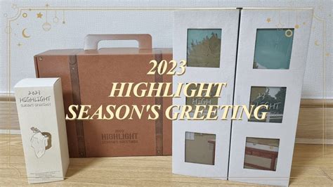 라이트로그 2023 하이라이트 시즌그리팅 언박싱 Youtube