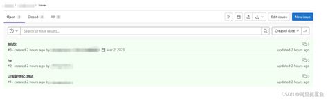如何在gitlab中管理缺陷或者bug gitlab bug管理 csdn博客