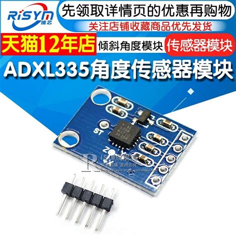 Adxl335 Angle Sensor Module Tilt Angle Module Low Power Complete