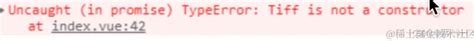 vue3展示tiff格式的图片 vue3 tiff js csdn博客