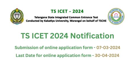 ts icet 2024 notification online application exam date eligibility