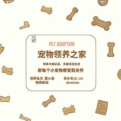 Glyph Byt5 V2 A Strong Aesthetic Baseline For Accurate Multilingual