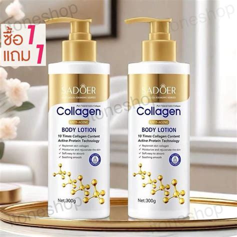 1แถม1 โลชั่นคอลลาเจนทองคำ Sadoer ช่วยให้ผิวขาวกระจ่างใส เนียนนุ่ม ชุ่มชื้น 300ml Shopee Thailand