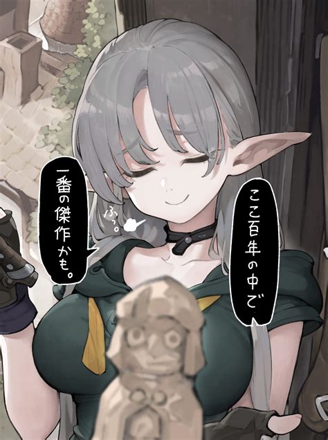 Original Drawn By Jun Navigavi Danbooru Original Drawn By Jun Navigavi Danbooru