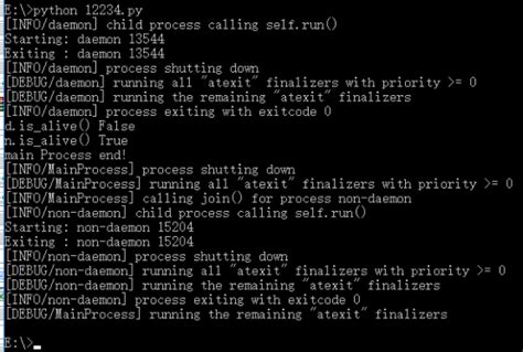 Python Subprocess