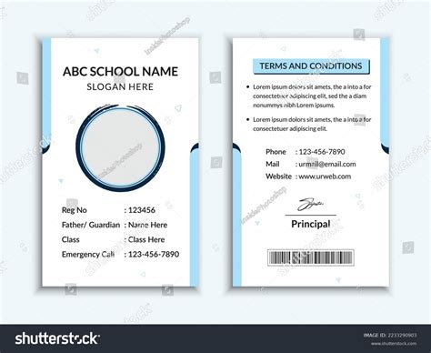 Student Employee Id Card Template Stock Vector Royalty Free