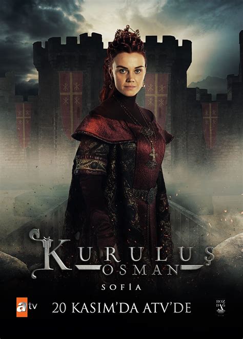 Alma Terziç Sofia Documentaries Diriliş Ertuğrul Sofia
