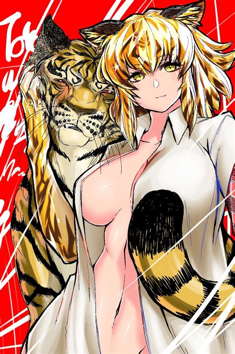 Tiger Kemono Friends Drawn By Notora Danbooru