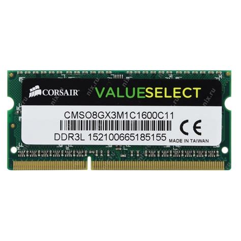 Memória RAM Corsair Value Select DDR PC GB CL PcComponentes pt