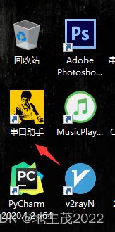 Python通过RS 通讯控制步进电机 python rs syst rem CSDN博客