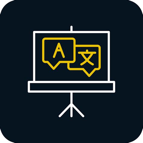 Language Line Red Circle Icon 44057140 Vector Art At Vecteezy