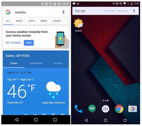 Weather Shortcut To Google Now Being Tested