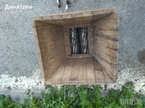 Гроздомелачка в Други стоки за дома в гр Варна Id49995308 Bazar Bg