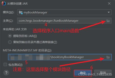 将java项目打成exe可执行文件或安装程序javaweb项目打包成exe Csdn博客