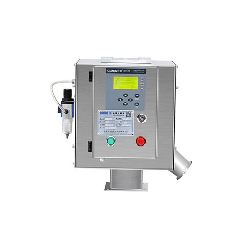 Vertical Free Falling Metal Detector For Food Processing Line From China Manufacturer Dongguan