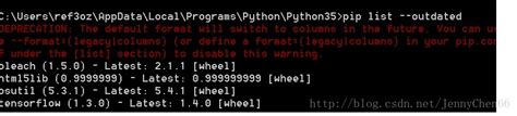 如何查看python 安装位置以及已经安装的库查看python安装路径 Csdn博客