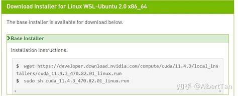深度学习环境配置 windows wsl2 知乎