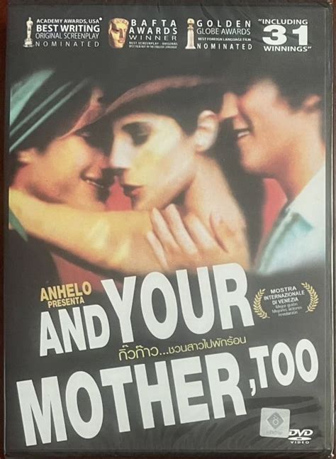 And Your Mother too Y Tu Mama Tambien 2001 DVD กวกาว ชวนสาวไปพกรอน ดวด Lazada co th