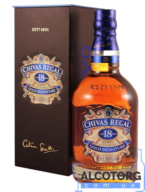 Заказать Виски Чивас Ригал 18-лет в подарочной коробке, Chivas Regal 18 ...