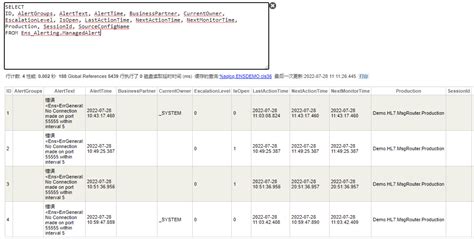 intersystems 数据平台互操作功能运行维护管理基础 互操作告警与通知 csdn博客