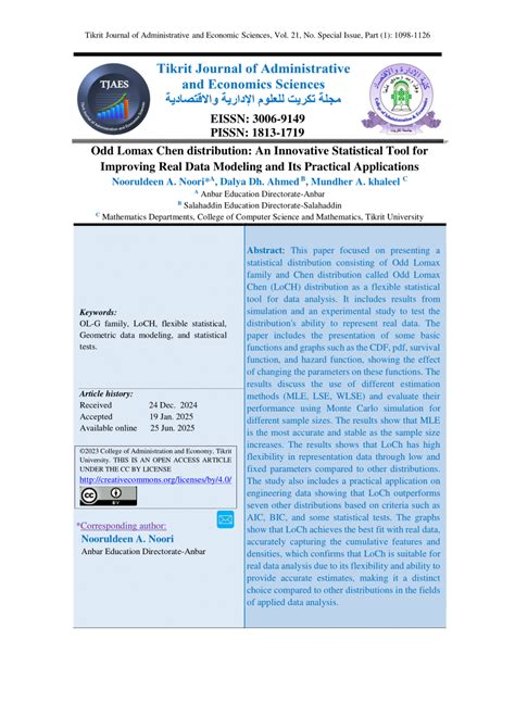Pdf Odd Lomax Chen Distribution An Innovative Statistical Tool For Improving Real Data