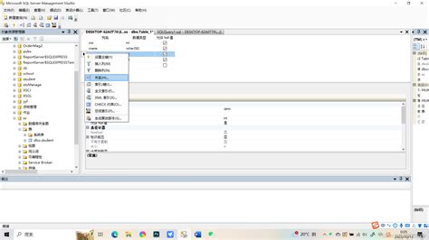 Sql Server建立学生库（大学生入门 交互式和命令式）sql数据库建立一个学生表 Csdn博客