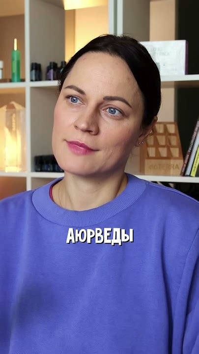 Гвоздика в Аюрведе Почему она так ценится Youtube