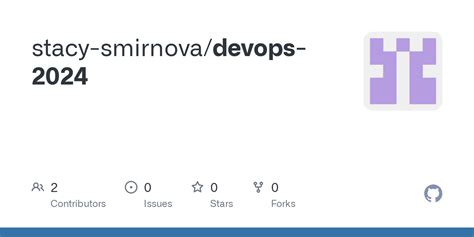 Github Stacy Smirnova Devops 2024