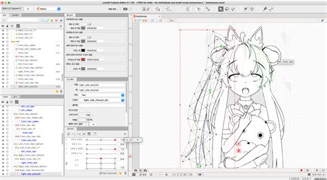Github Stories Vtuber Yea Fucking Vtuber