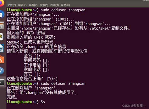 ubuntu乌班图linux常用命令 乌班图文件编辑命令 csdn博客