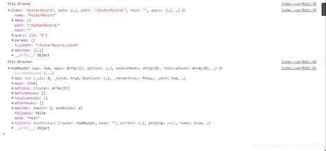 Vue Router Query和params传参的区别 Csdn博客