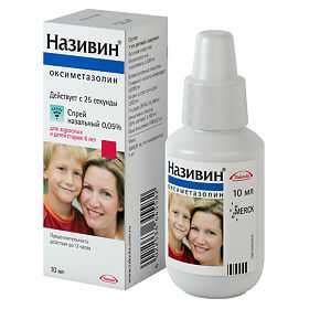 Сосудосуживающие капли в нос взрослым – Сосудосуживающие препараты ...