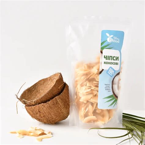 Чіпси ️ Купити в Києві — Пан і Веган