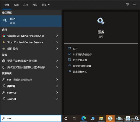 Oracle及plsql可视化工具的下载、安装和卸载plsql Developer卸载 Csdn博客