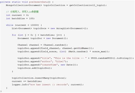 mongodb stream是如何实现完美数据增量迁移的？ mongodb dbaplus社群：围绕data、blockchain