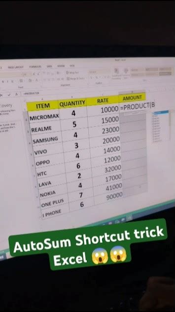 ms excel autosum trick 😱😱 computereducation excel shortvideo