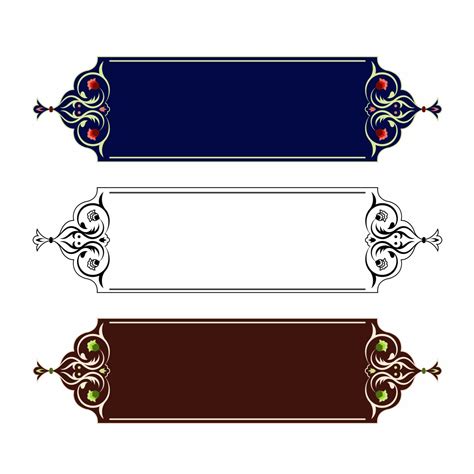 Vector Floral Rectangle Frame 2