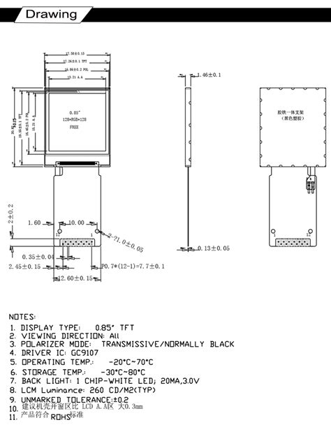 Tft Lcd Screen Lcd Display Small Size Tft Lcd Display